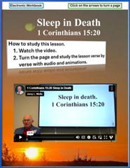 Electronic Workbooks